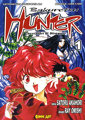 DDT Reader by Hasta Team