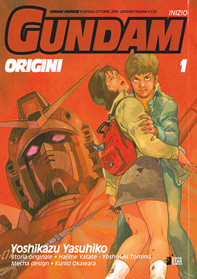 Vol.1 Ch.0.0 | Gundam origini | DDT Reader