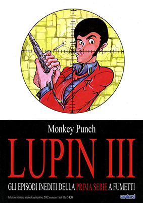 Vol.1 Ch.0.0 | Lupin III | DDT Reader