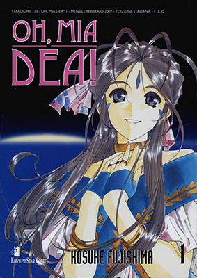 Oh, mia dea! | DDT Reader