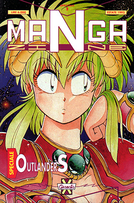 Vol.1 Ch.0.0 | Outlanders | DDT Reader