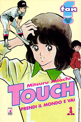 Vol.14 Ch.0.0 | Touch | DDT Reader